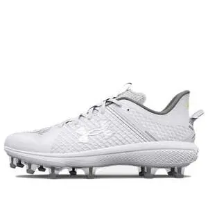 Under Armour Under Armour Yard Low Baseball Cleats White