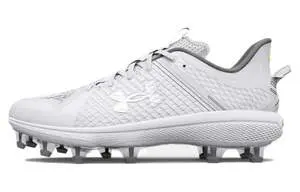 Under Armour Yard Low Baseball Cleats - White