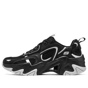 Sketchers Sport Stamina V3 Sneakers - Black/grey