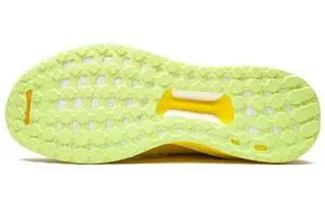 Adidas Pharrell X Solar Hu Glide "bright - Yellow