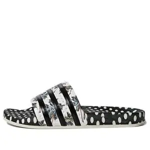 Adidas Adilette Slide - Black