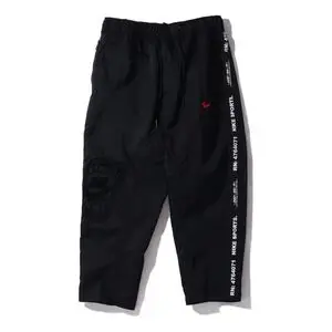 Nike Ss20 Sportswear Track Pants