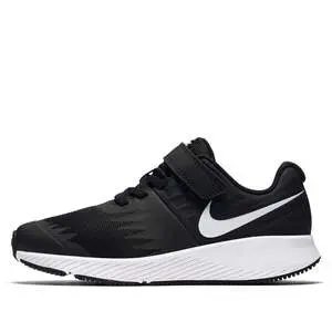 Nike Star Runner Sneakers - Black/white