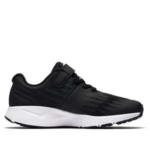 Nike Star Runner Sneakers - Black/white