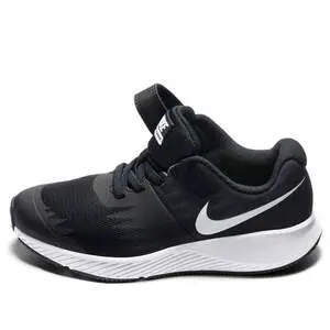 Nike Star Runner Sneakers - Black/white