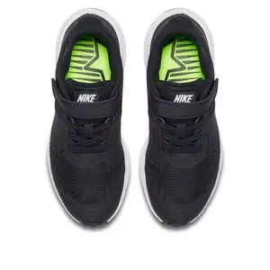 Nike Star Runner Sneakers - Black/white