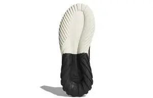 Adidas Tubular Doom Sock Primeknit Sneakers