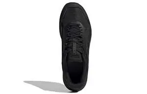 Adidas Trailrider