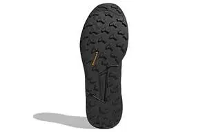 Adidas Trailrider