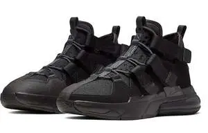 Nike Edge 270 Sneakers - Black