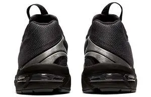 Asics X Kiko Kostadinov Ub2-s Gel-1130 Sneakers - Black/grey
