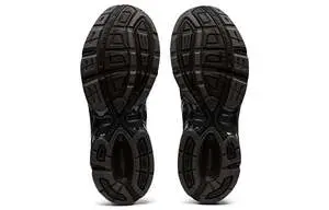 Asics X Kiko Kostadinov Ub2-s Gel-1130 Sneakers - Black/grey