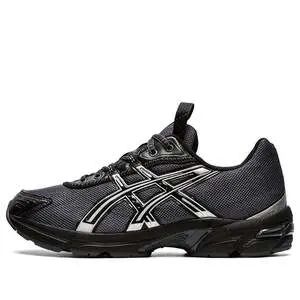 Asics X Kiko Kostadinov Ub2-s Gel-1130 Sneakers - Black/grey