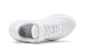 NEW BALANCE 545 Athletic Shoes