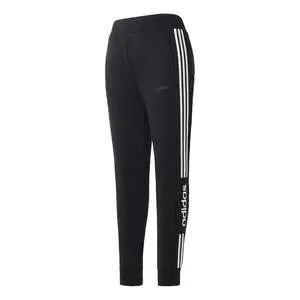 Adidas Neo Side Logo Printing Slim Fit Casual Sports Long Pants - Black