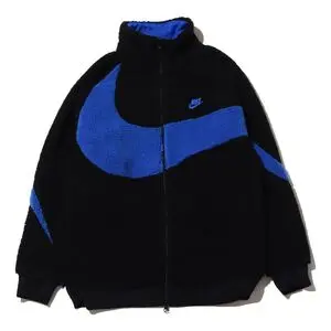 Nike Nike Big Swoosh Reversible Boa Jacket Black Game Royale