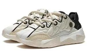 LI-NING Kung Fu 22 X Jackie Chan Sneakers