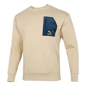 PUMA Contrasting Colors Zipper Pocket Round Neck Pullover - Khaki