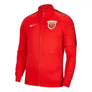 Nike Shanghai Sipg Stand Collar Training Jacket - Red