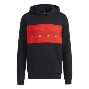 Adidas Neo Logo Hoodie - Default Color