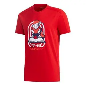 Adidas Neo Gk Tee4 Round Neck - Red