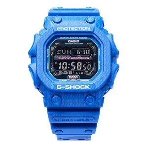 Casio G-shock Digital Watch With Tough Solar Power - Black