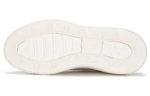 PUMA Osl Pro Mix Sneakers