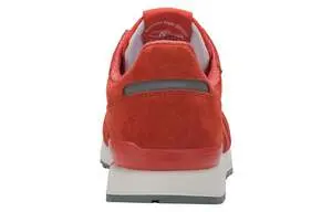 Onitsuka Tiger Tiger Ally "paprika" Sneakers - Red