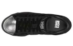 Onitsuka Tiger Law Firm Sneakers