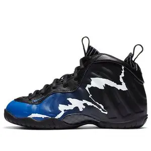 Nike Little Posite One '1996 All-star Game' Sneakers - Blue