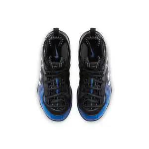 Nike Little Posite One '1996 All-star Game' Sneakers
