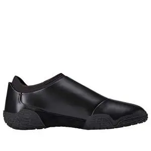 Adidas X Arte Antwerp Trivela Sneakers
