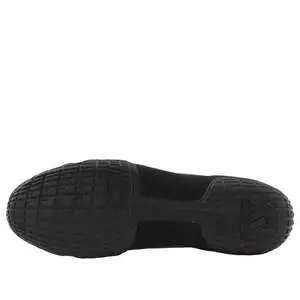 Adidas X Arte Antwerp Trivela Sneakers - Core Black