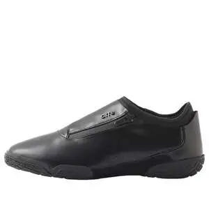 Adidas Adidas X Arte Antwerp Trivela Sneakers Core Black