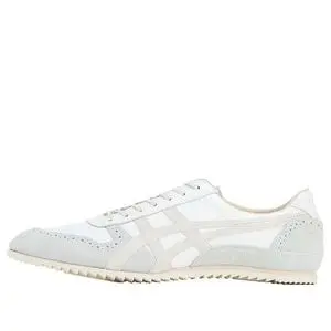 Onitsuka Tiger Ultimate Trainer Sneakers - White
