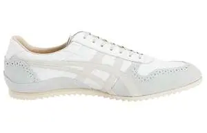Onitsuka Tiger Ultimate Trainer Sneakers - White