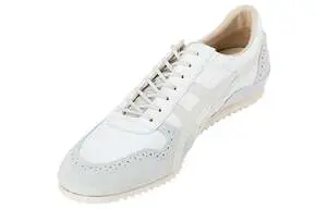 Onitsuka Tiger Ultimate Trainer Sneakers - White