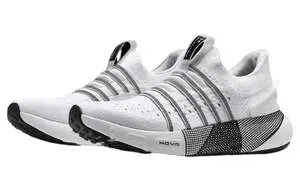 Under Armour Hovr Phantom 3 Slip Sneakers - White/black/grey