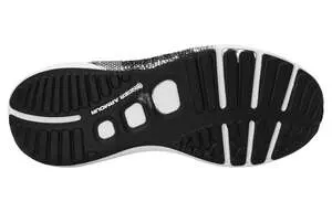 Under Armour Hovr Phantom 3 Slip Sneakers - White/black/grey