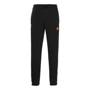 Adidas Originals Camouflage Striped Track Pants - Black