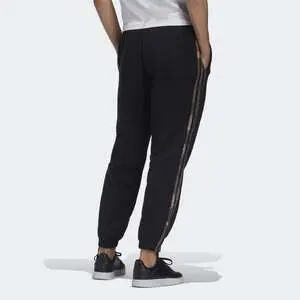 Adidas Originals Camouflage Striped Track Pants