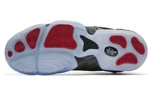 Nike Penny 4 Mid-top Sneakers - Chicago