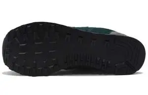 NEW BALANCE 574 Series Sneakers - Dark Green