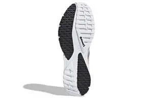 Adidas Sl20 Summer.rdy Marathon Running Shoes - White/silver/orange