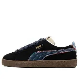 PUMA Suede Bz Emb Casual Sneakers - Black/navy/marzipan