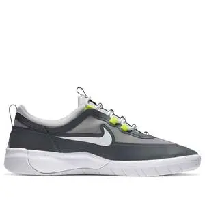 Nike Nyjah Free 2 Sb Sneakers - Grey