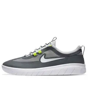 Nike Nike Nyjah Free 2 SB Sneakers Grey