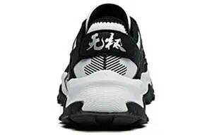 ANTA Outdoor Series Lace-up Sneakers