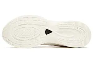 ANTA Tron 1 "ivory " Sneakers - White