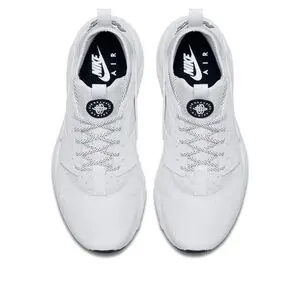 Nike Huarache Run Ultra Sneakers - White/black
